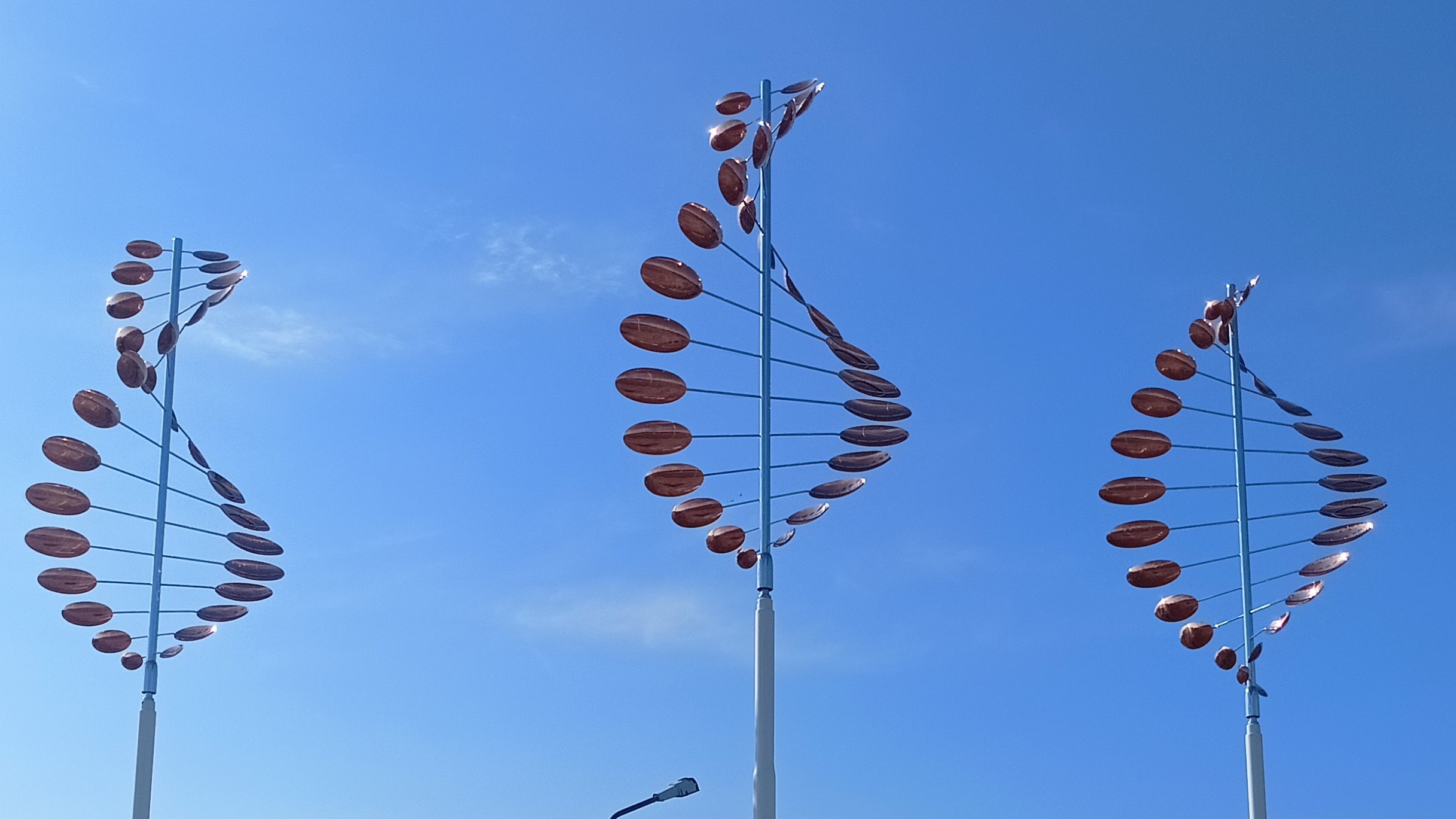 Арт объект Воздух