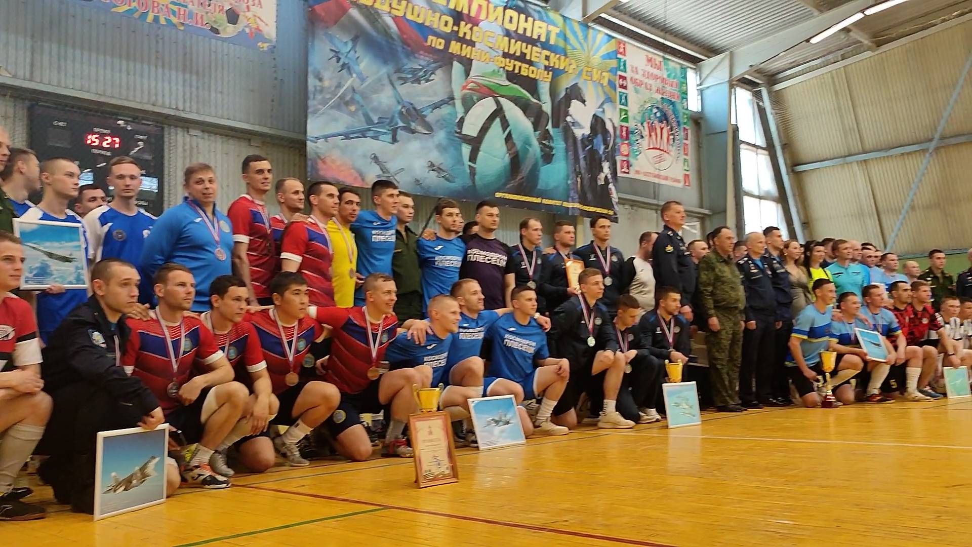 Футбол. Закрытие Кубка ВКС (28.04.2025)