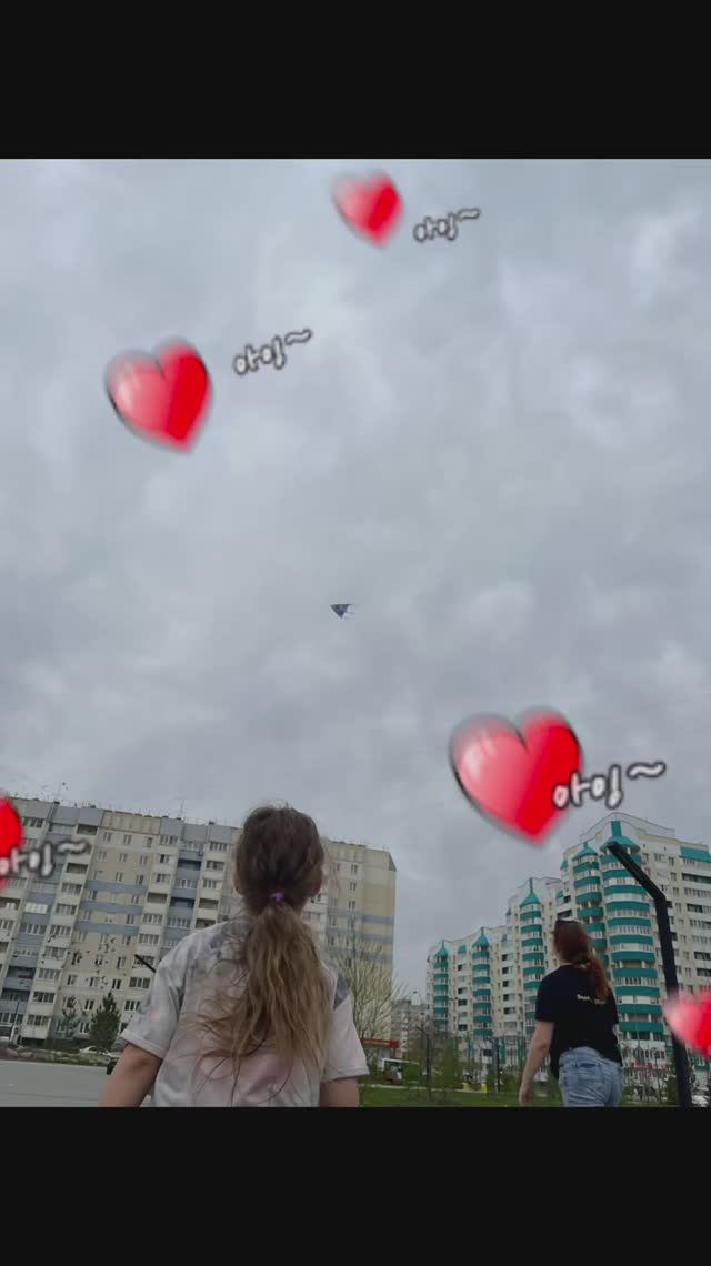 Суета на сквере. Zмей Горыныч🫣