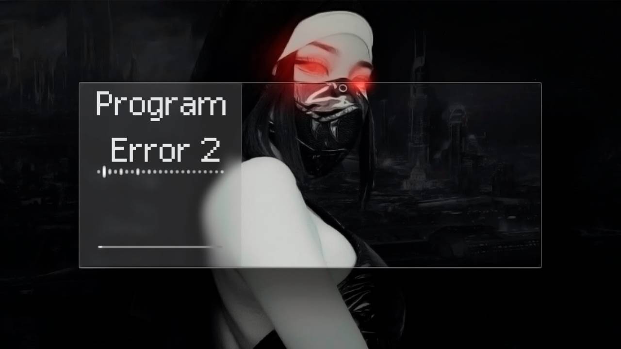 Йенмания - Программная Ошибка II