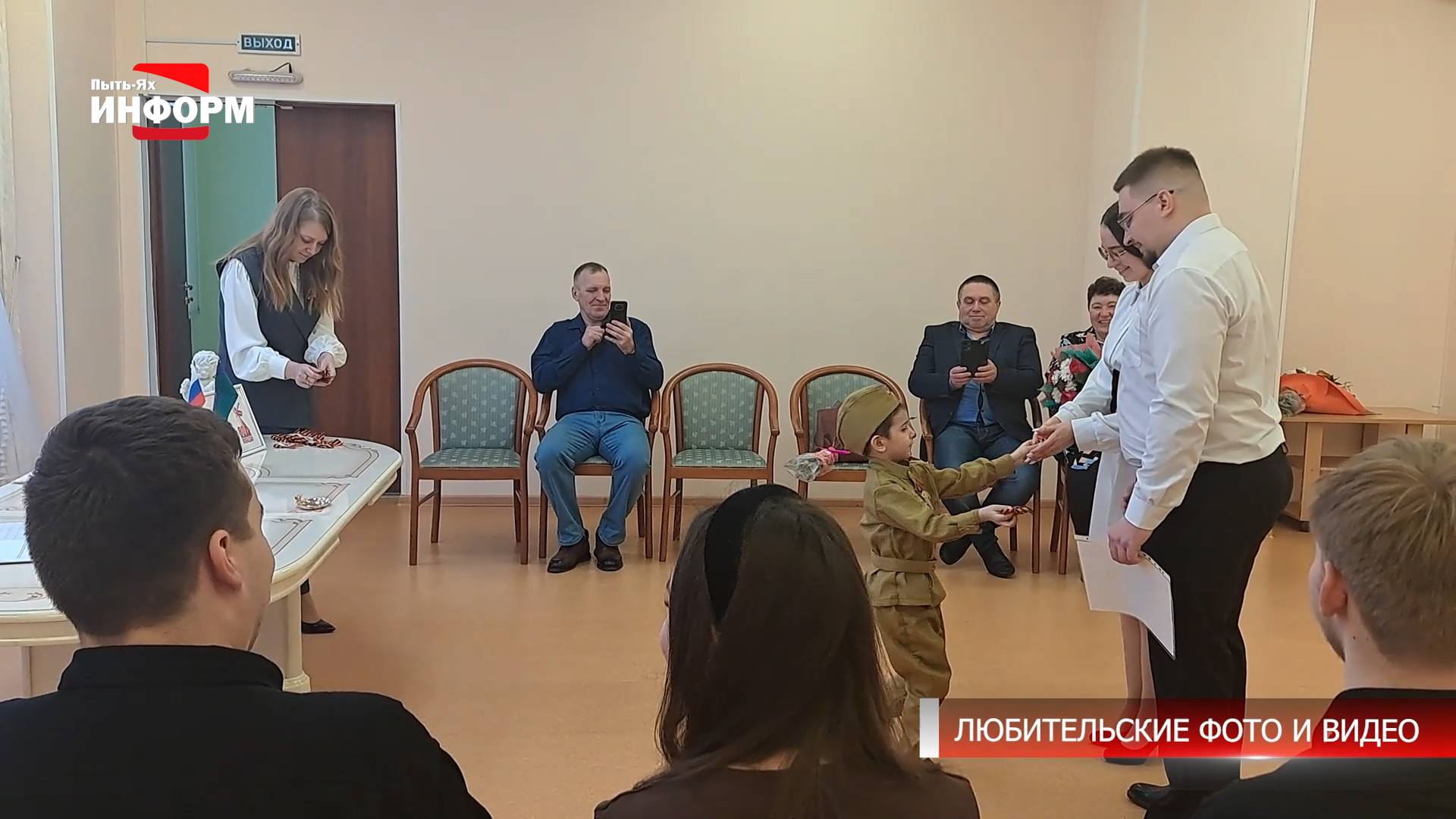 Поздравили семьи с Годом защитника Отечества