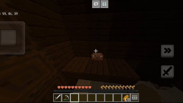 «ПРОПАВШИЙ» СЕРИЯ 4