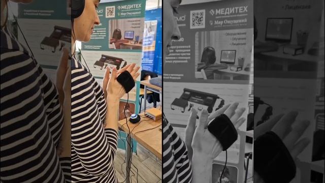 Видео участия во Всероссийском конгрессе логопедов 2025