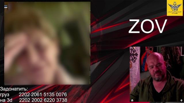 "Рассыпуха"-5 Всё как вы любите, нервы, потужность, нормальность.|Лицо без кожи