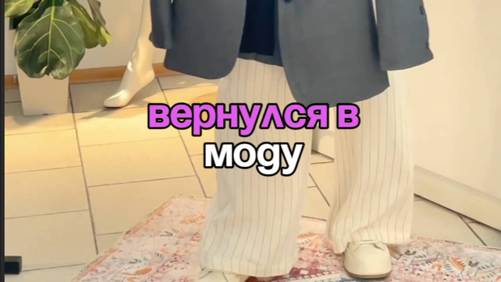 Не захламляйте свой гардероб! Эти вещи вы будете носить и через пять лет!