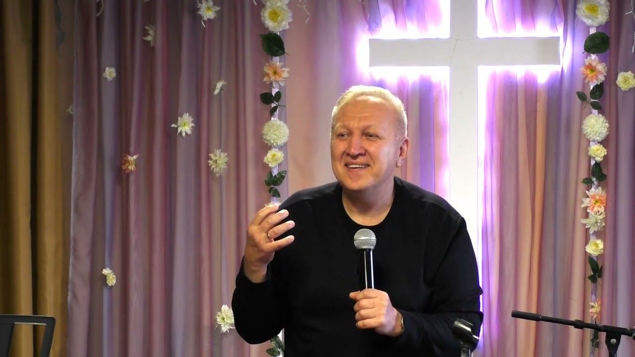 11. Андрей Кайдалов. "Ожидай Божьего движения" (01.03.2024 - 5)