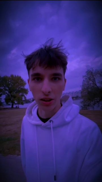 ЭДИТ бискасу