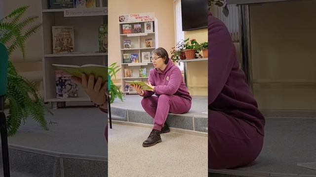 Выступление 27.04.2025