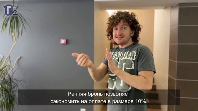 "Жизнь отеля": Azimut Отель Нижний Новгород 4*