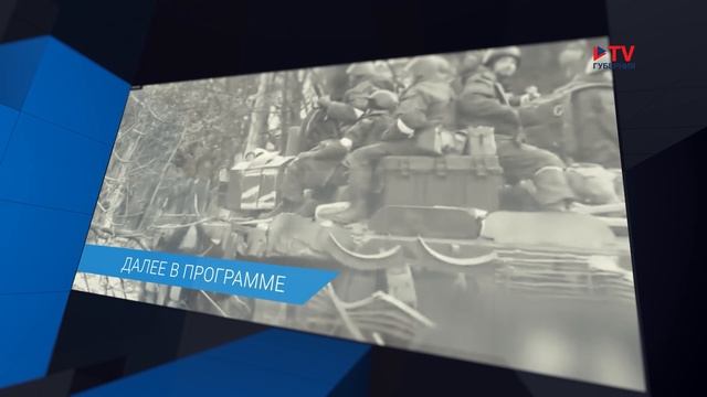 Понятная политика. Донбасс. Герои нового времени