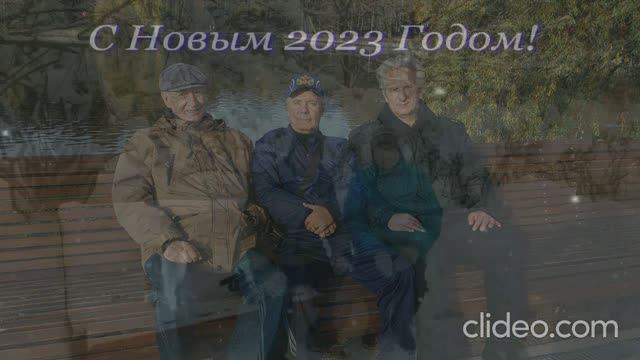 Берегите  друзей ещё при жизни их не бывает много _памяти Виктора Пшеничного