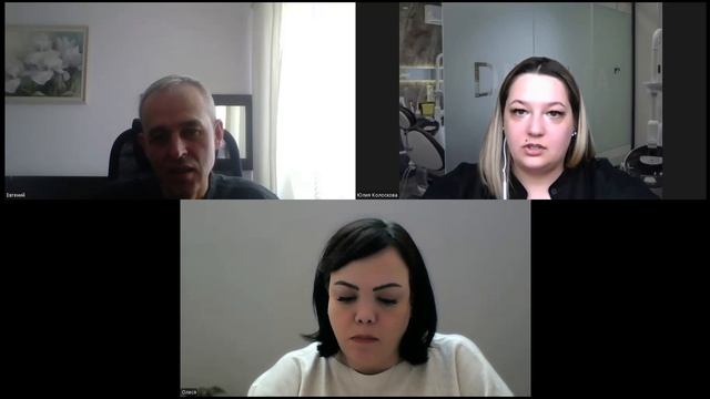 Клиника Альфа Стом, Орск - отзыв о консалтинге