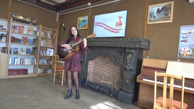 26.04.2025 Гостиная Вдохновение