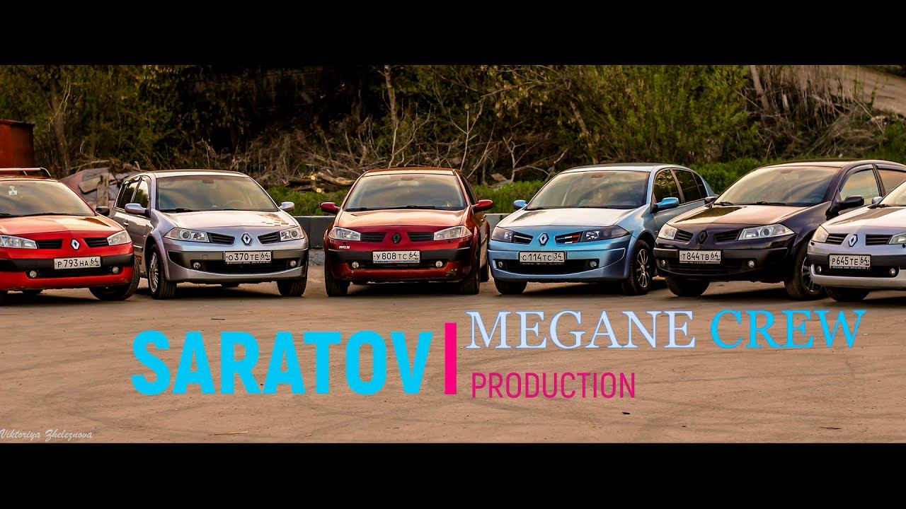 Замена гофры багажника Меган 2.