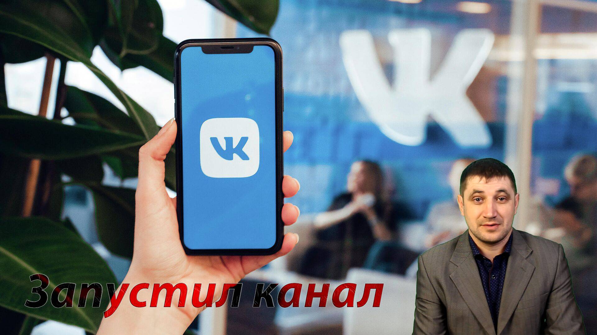 Почему платформа Дзен отключила монетизацию в видео?