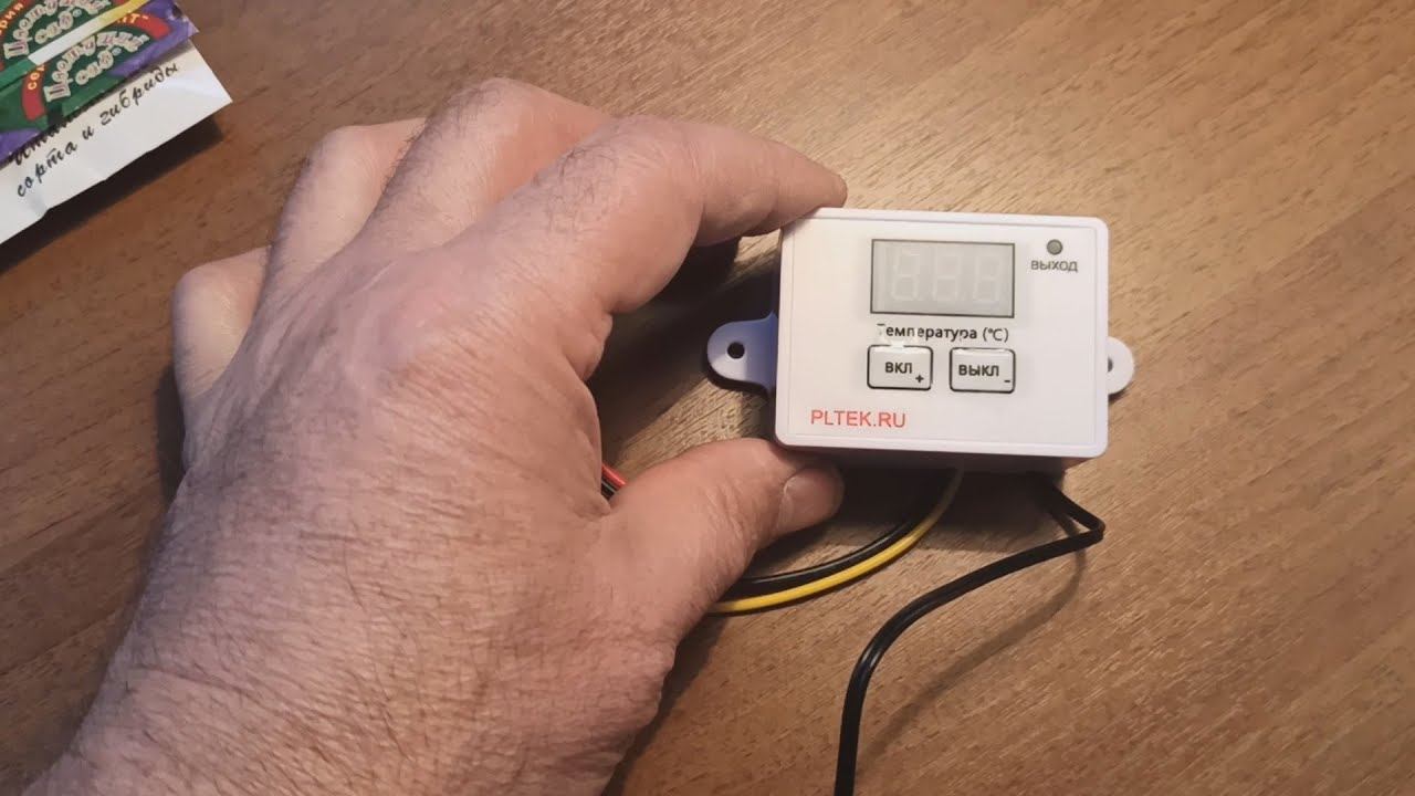 Дешевое реле-регулятор температуры для мини-парника.