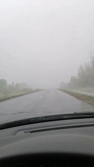 погода в татарсане сегодня