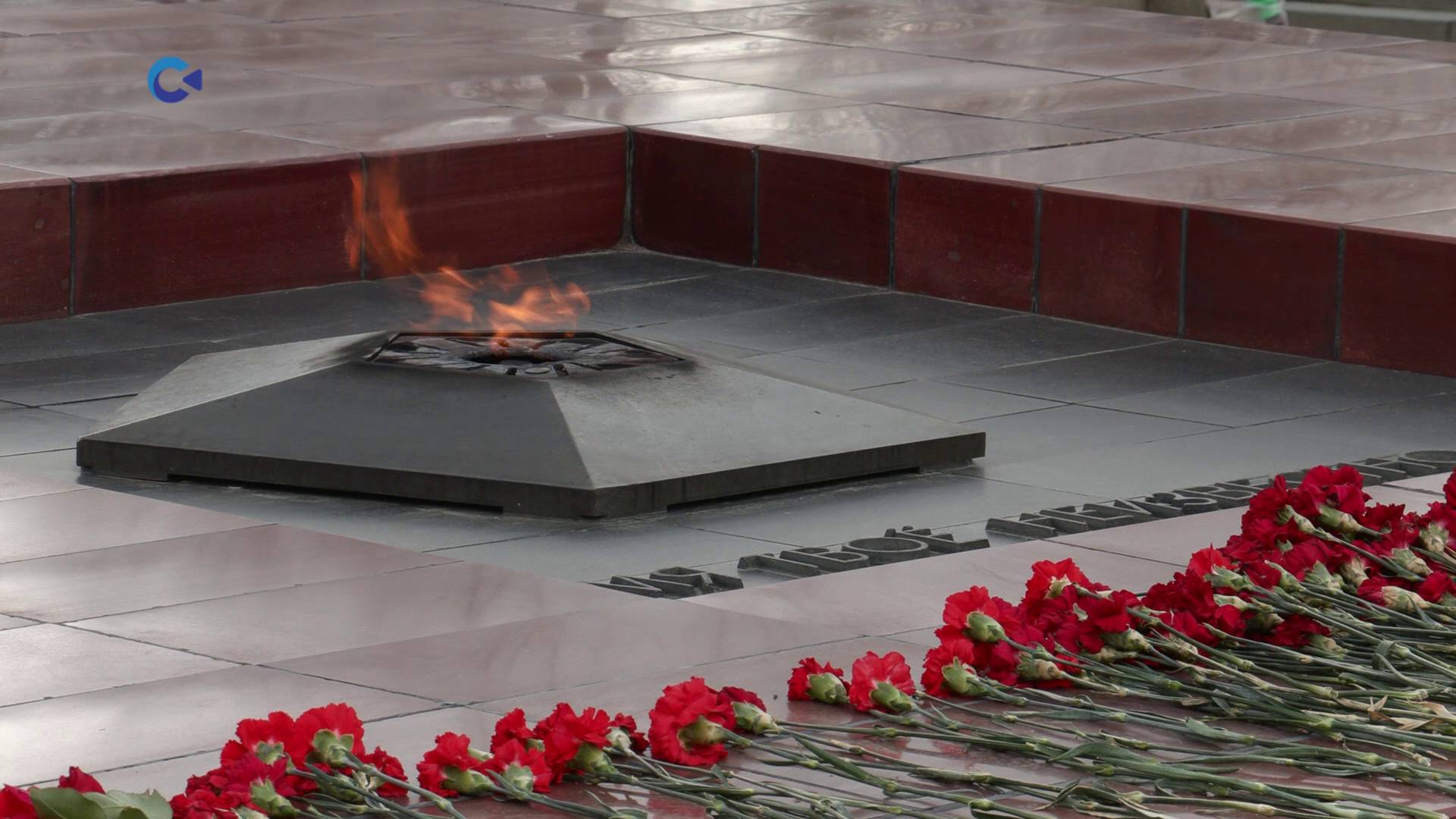 В Петрозаводске торжественно открыли ежегодную «Вахту Памяти»