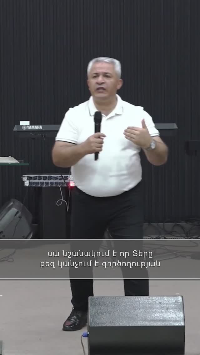 Искушение - Карен Саргсян #СловоЖизниРаздан