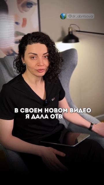 Как распознать СВИЩ прямой кишки #проктолог #геморрой