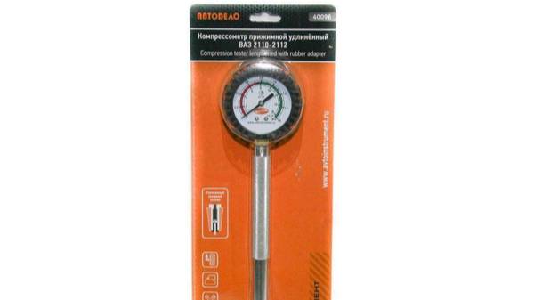 КОМПРЕССОМЕТР АВТОДЕЛО 0-21 кг/см3 ОБЗОР измерение компрессии двигателя автомобиля Китай против РФ