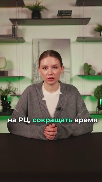 Как EDI влияет на складскую логистику?