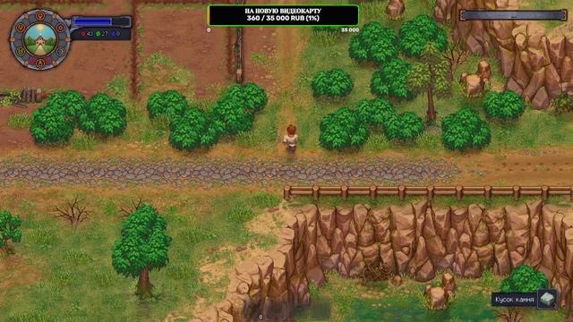 Прохождение Graveyard Keeper S1 Е002