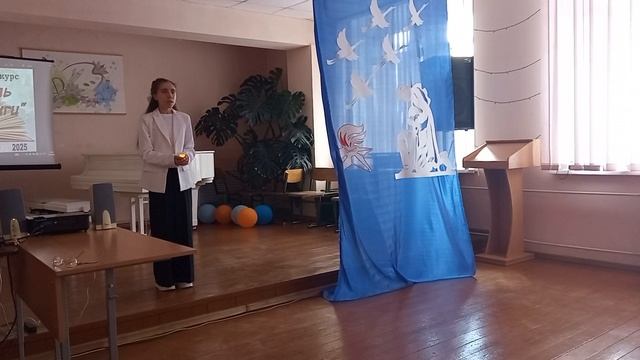 3 место - Милана Захватенкова (5 кл., РСШ № 1) / Расул. Гамзатов «Журавли»