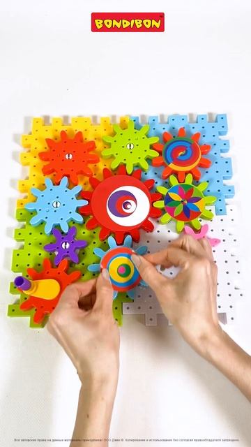 Игровой набор Конструктор на шестеренках Калейдоскоп #Shorts,#bondibon,#длядетей,#развивающая