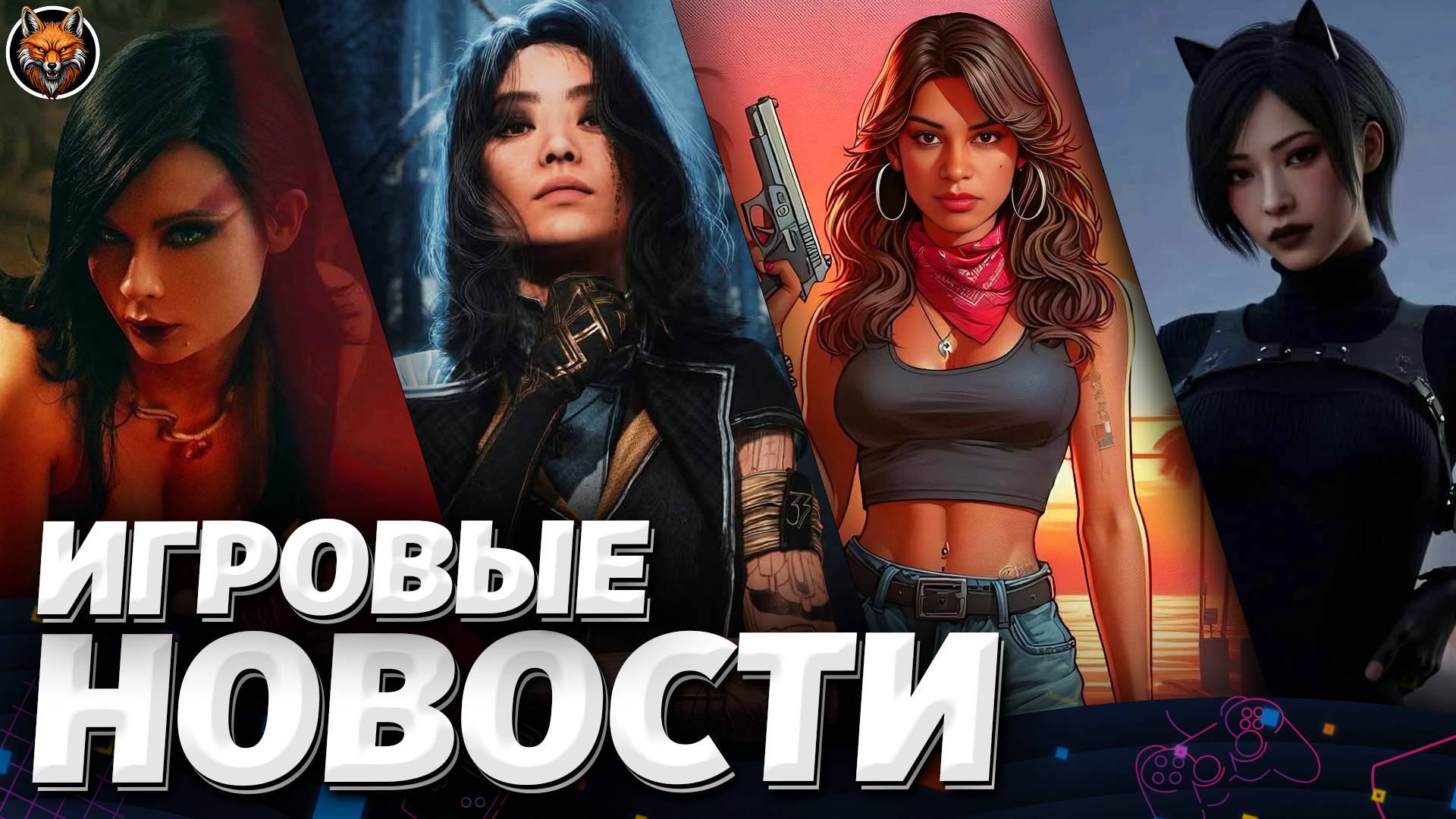 Prince of Persia, GTA VI, Рекорд Clair Obscur, Resident Evil 9 — Игровые Новости
