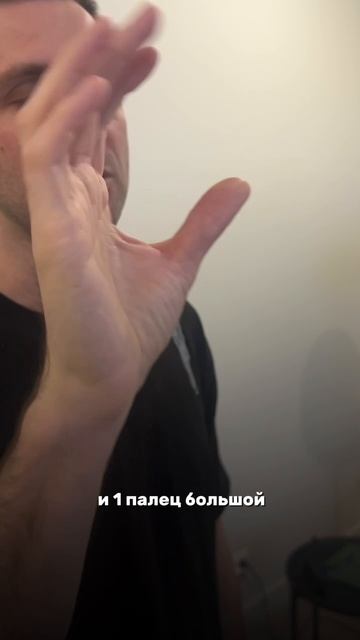 «Комплекс простых техник для увеличения энергии», 2