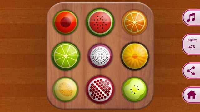 Лопаем попит симпл димпл фрукты в игре Поп Ит Мастер антистресс для детей!