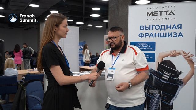 Интервью с Алексеем Громовым, компания МЕТТА