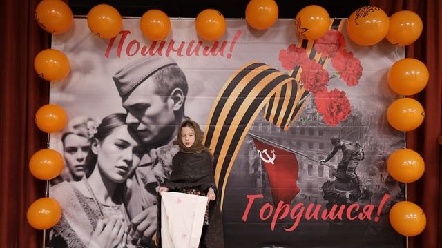 Вощук Василиса,1б класс, Ян Бруштейн, «Сухари»