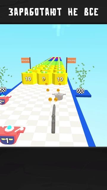 Создание игр это легкие деньги?