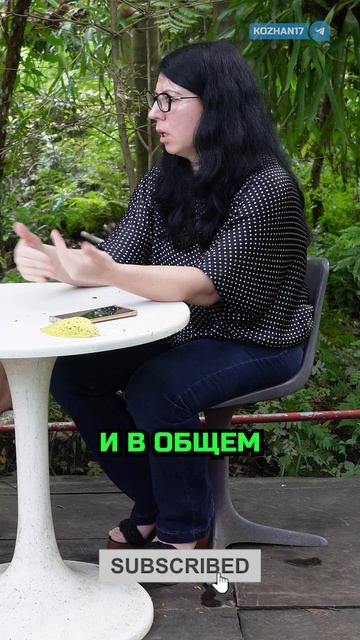 Как я стала пианистом в Сальвадоре?