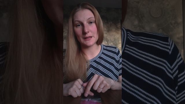 Оракул. Тропинками шамана. Тайные знания (1)