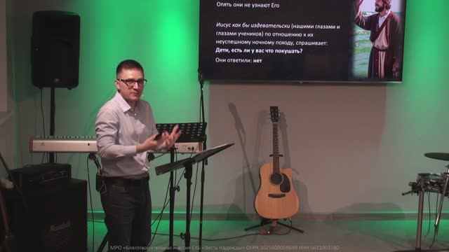 27.04.2025 Воскресное Богослужение г. Оренбург | Медиа-служение