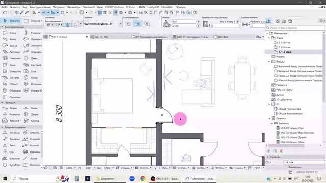 Дверь в другую сторону в Архикаде. Урок 9. Архикад с Элей.