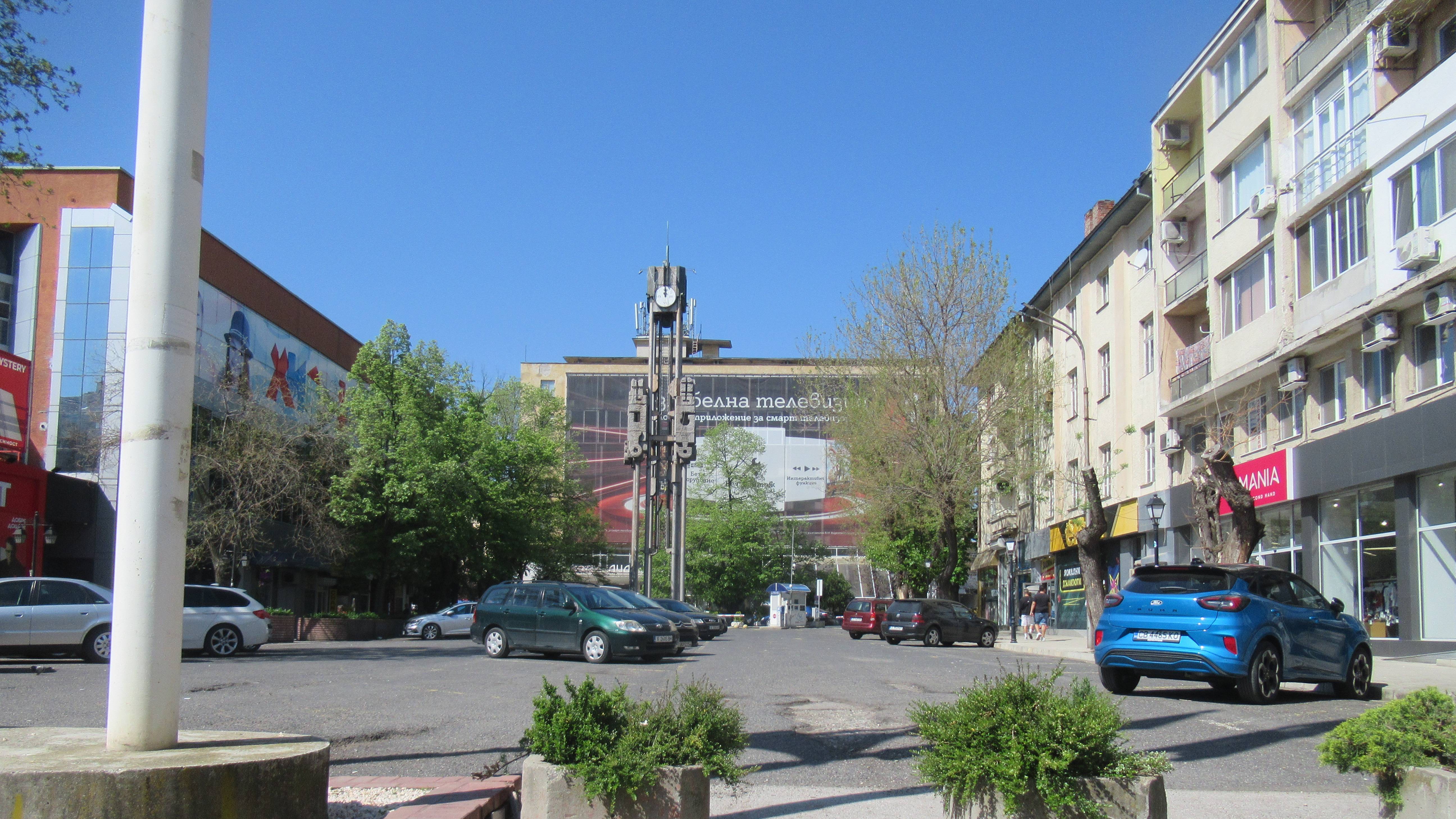 ХАСКОВО - КРЪСТОВИЩЕТО НА БЪЛГАРИЯ /част 8/.