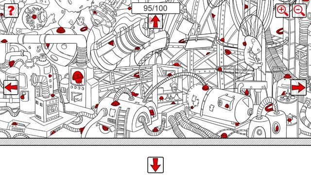 SEARCH ALL - UFO 🛸