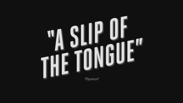 #5 [L.A. Noire] - Прокол (Прохождение)