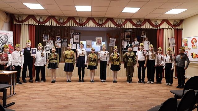 «Бессмертный полк» - 4 «А» класс