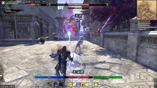 The Elder Scrolls Online Summerset part 44