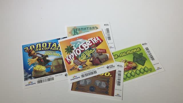 ВЫИГРАЛ В ЛОТЕРЕЮ ТРИ ЛИМОНА, Купил 5 Разных Моментальных Лотерей