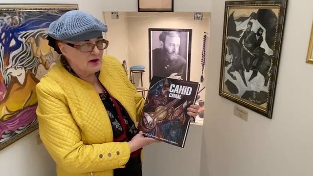 Выставка "Джаид Джемаль :Азербайджан-душа моя"