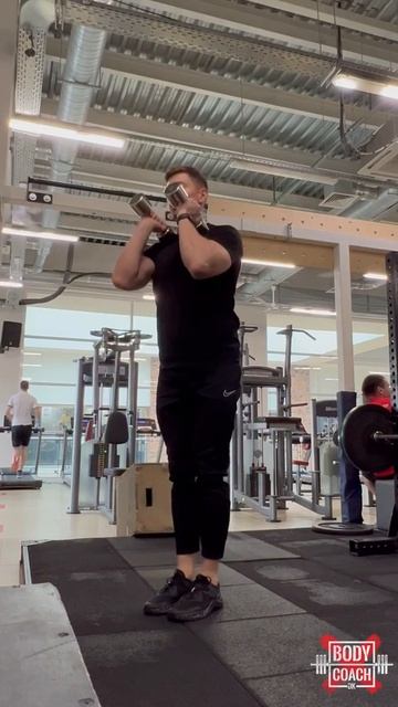 Гоблет приседание