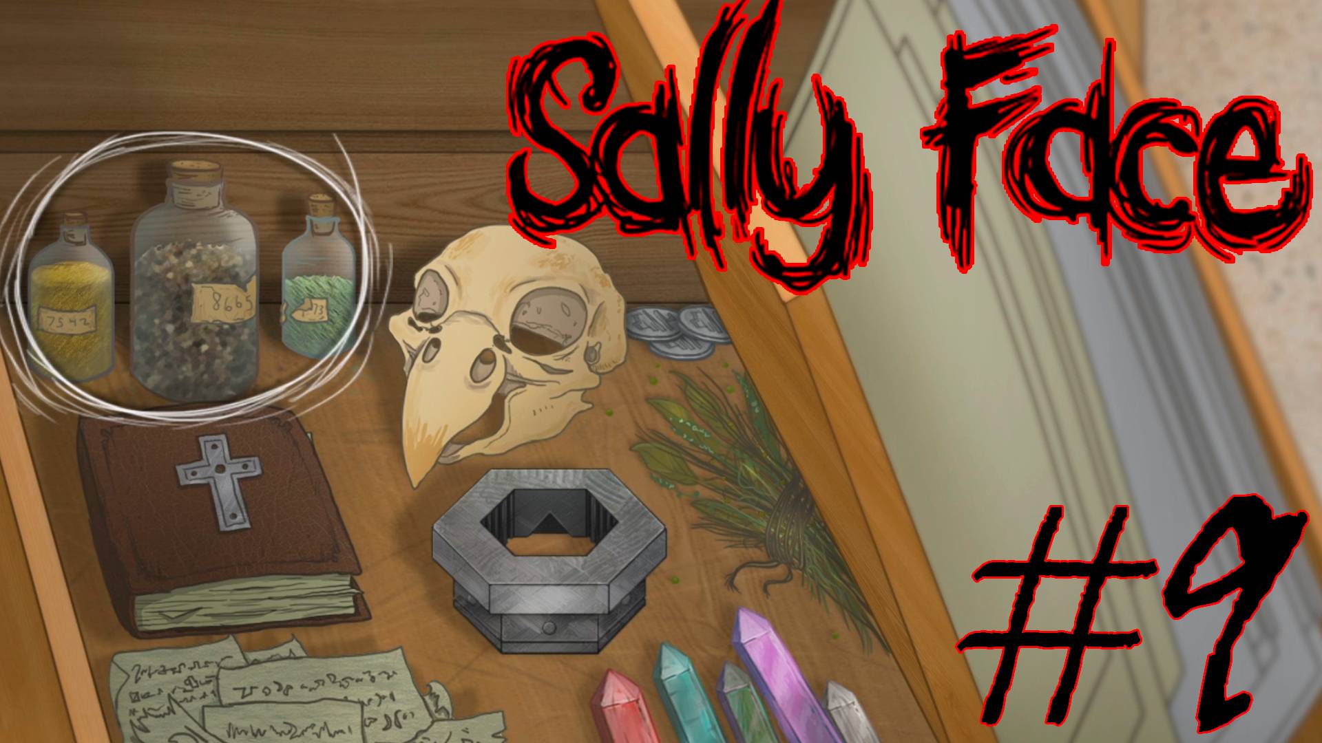 ВЕДЬМИН ШКАФ ► Прохождение Sally Face #9