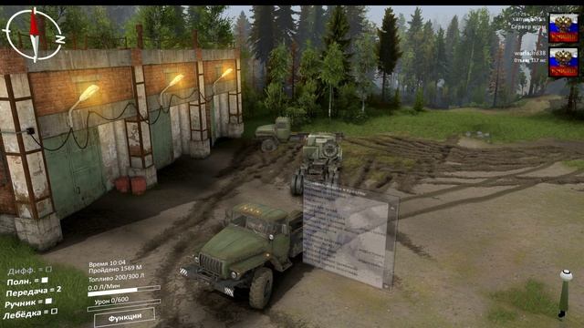 Spintires Карта Широкая Река