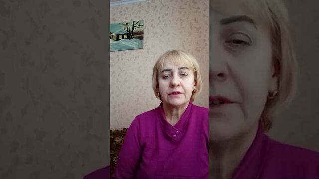 Отзыв об обучении таро у Алёны Ласка от Татьяны Л.